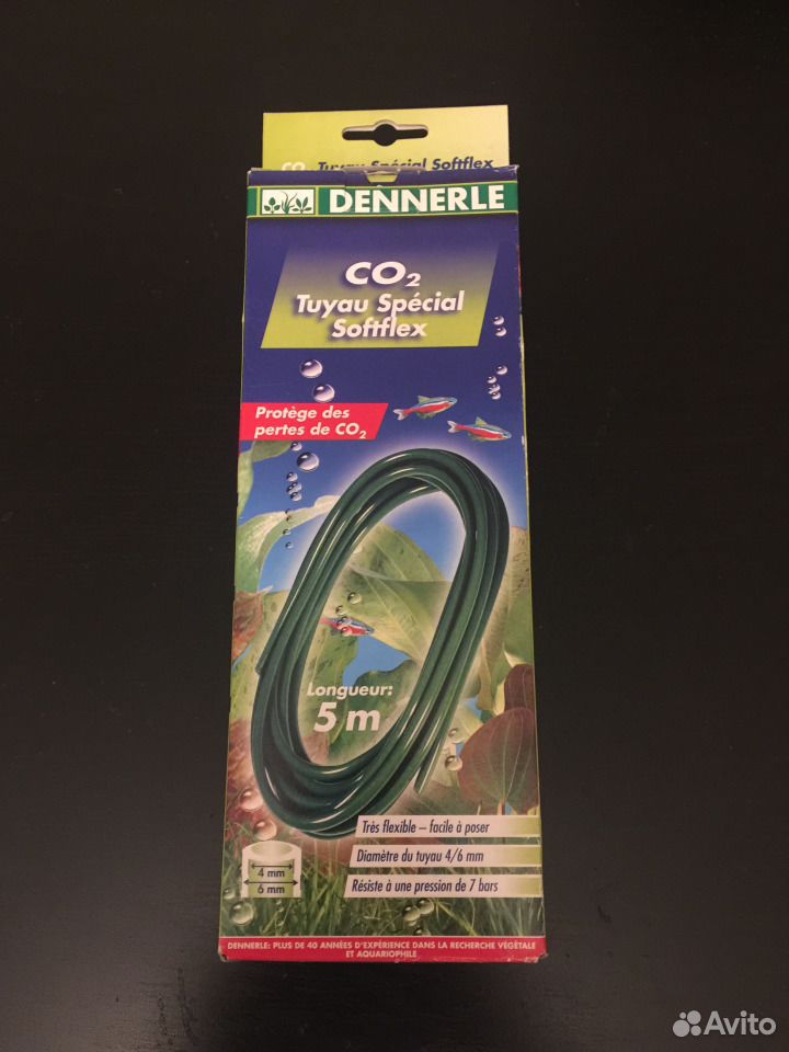 CO2 Schlauch Softflex Специальный шланг 5м