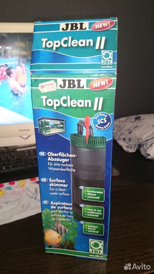 Скиммер JBL