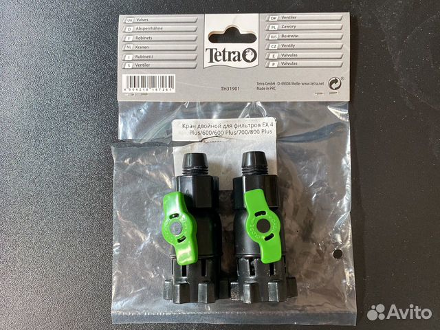 Кран для фильтров Tetra