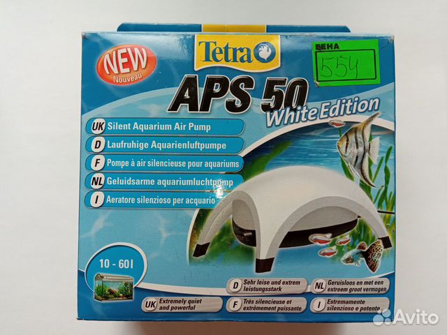 Компрессор для аквариума Tetra APS-50 (на 10-60л)