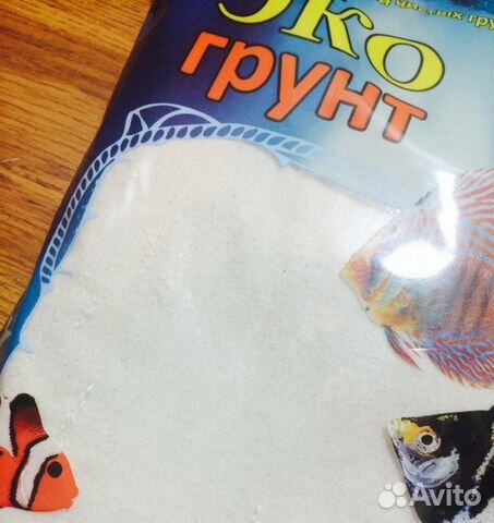 Грунт для аквариума