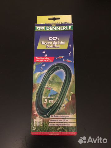 CO2 Schlauch Softflex Специальный шланг 5м