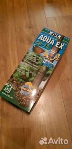 Сифон для аквариума