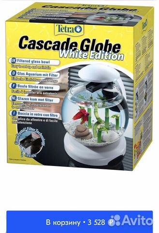 Аквариум Tetra Globe white