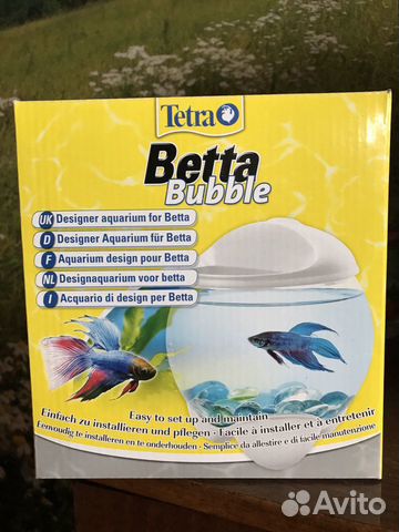 Аквариум-шар, цвет белый, 1,8л