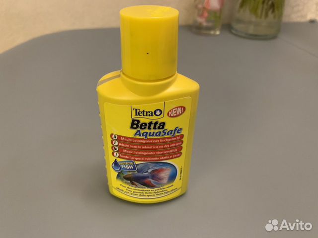 Набор для рыбки «Петух»