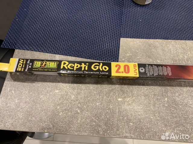 Лампа repti glo 2.0