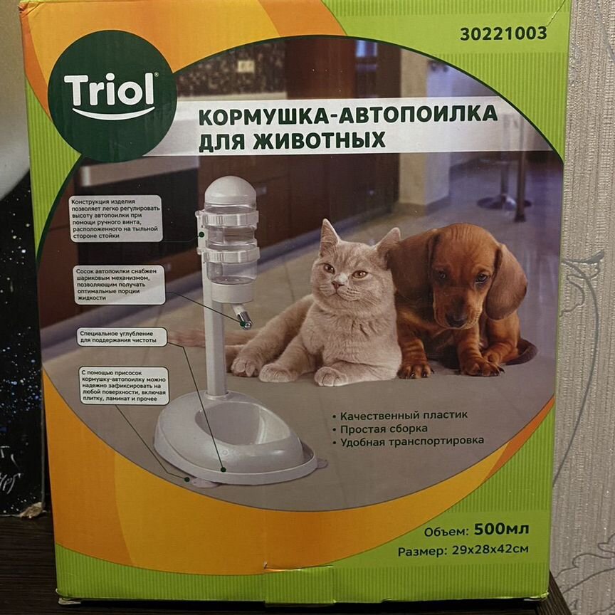 Кормушка-автопоилка для животных triol