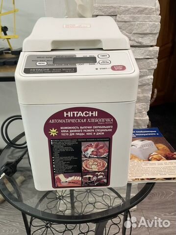 Хлебопечь hitachi hb-e303 купить в Омске | Товары для дома и дачи | Авито