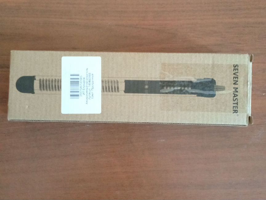 Всё для аквариума