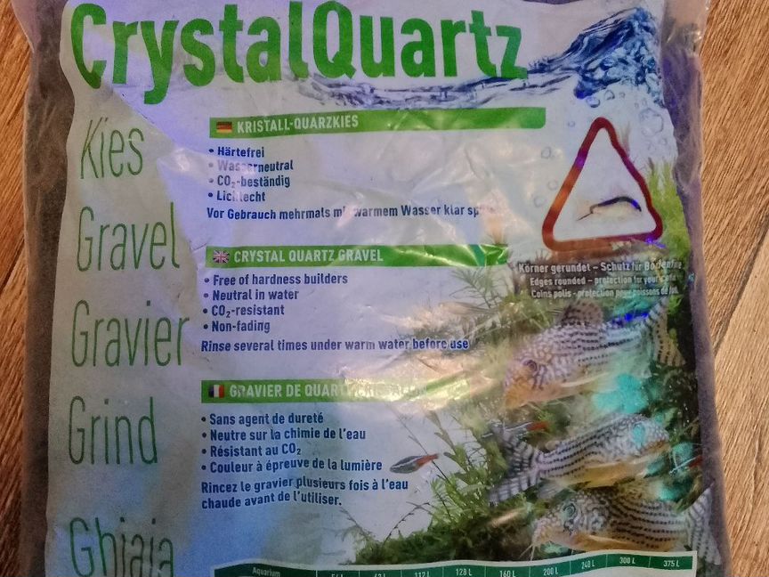 Грунт "Dennerle Crystal Quartz" черный, 10 кг