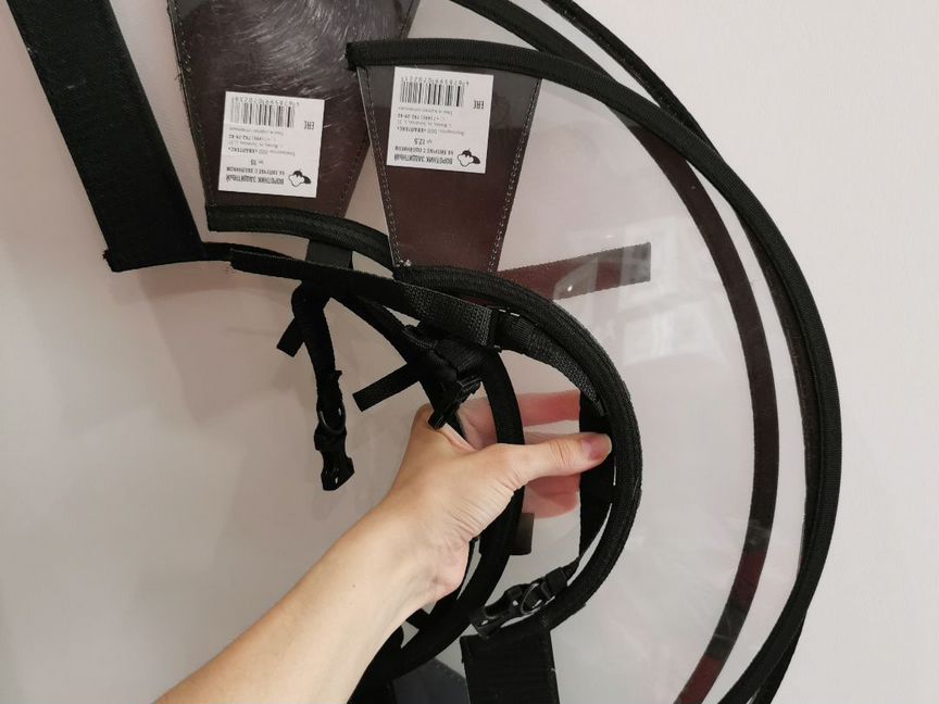 Воротник для собак и кошек