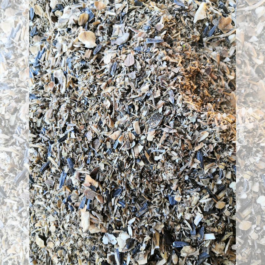 Отходы подсолнечника. Зерноотходы