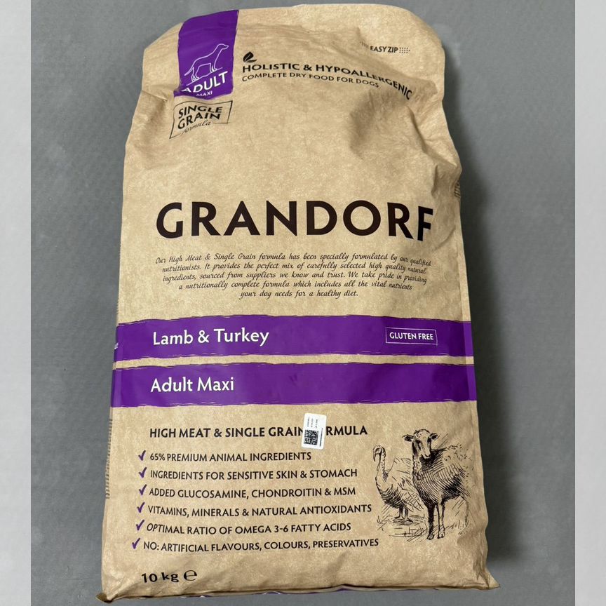 Корм для собак грандорф 10 кг