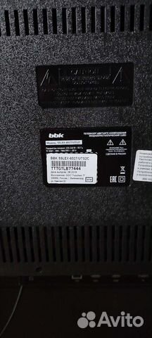 Телевизор bbk 55, плата управления купить в Москве | Электроника | Авито