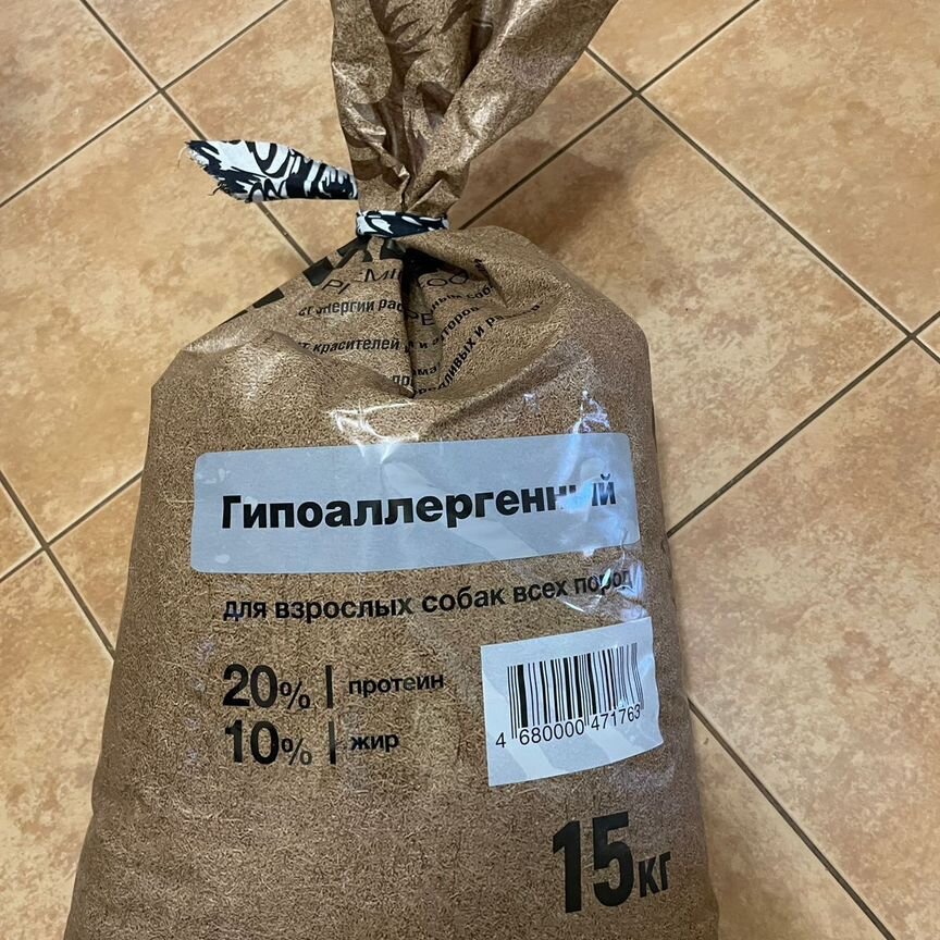 Корм "Скиф" Гипоаллергенный (остатки)