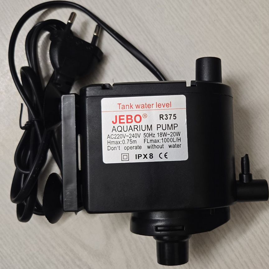 Компрессор аквариумный jebo