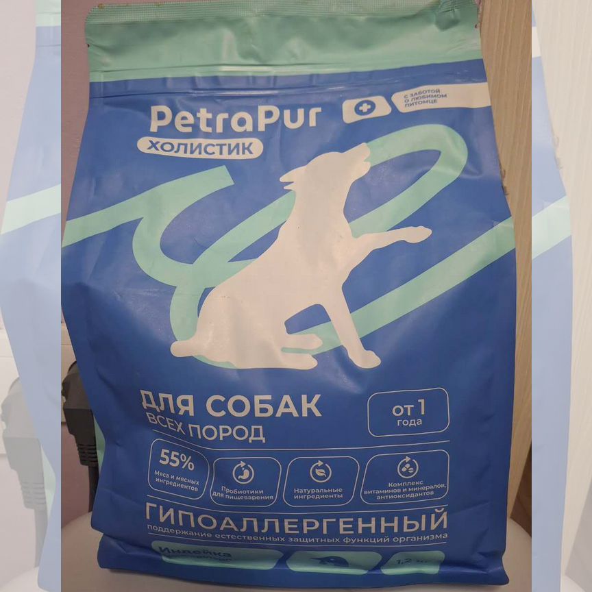 Сухой корм для собак холистик 2.4 кг