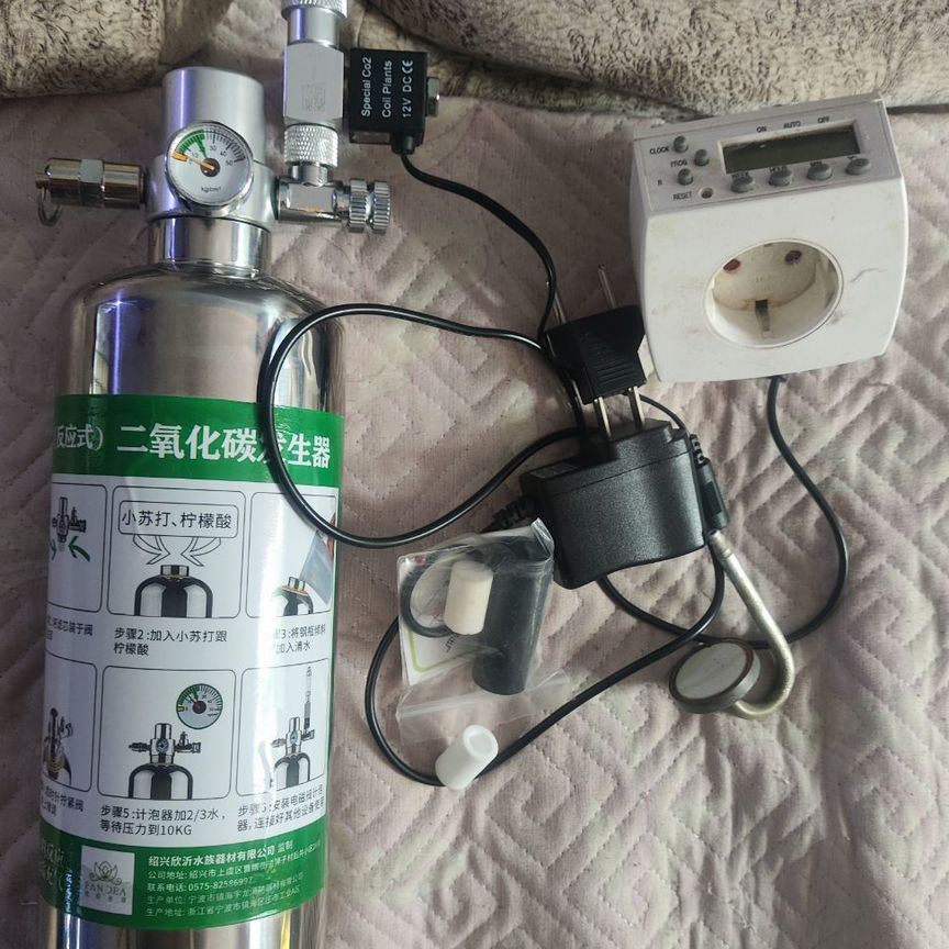 Co2 для аквариума