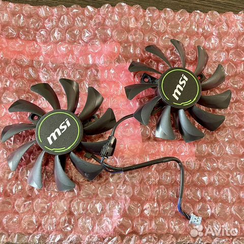 Вентиляторы для видеокарты msi 1650 купить в Челябинске с доставкой ...