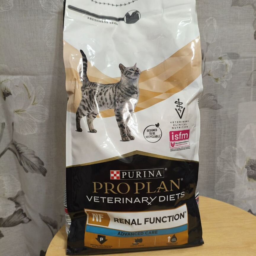 Корм для кошек