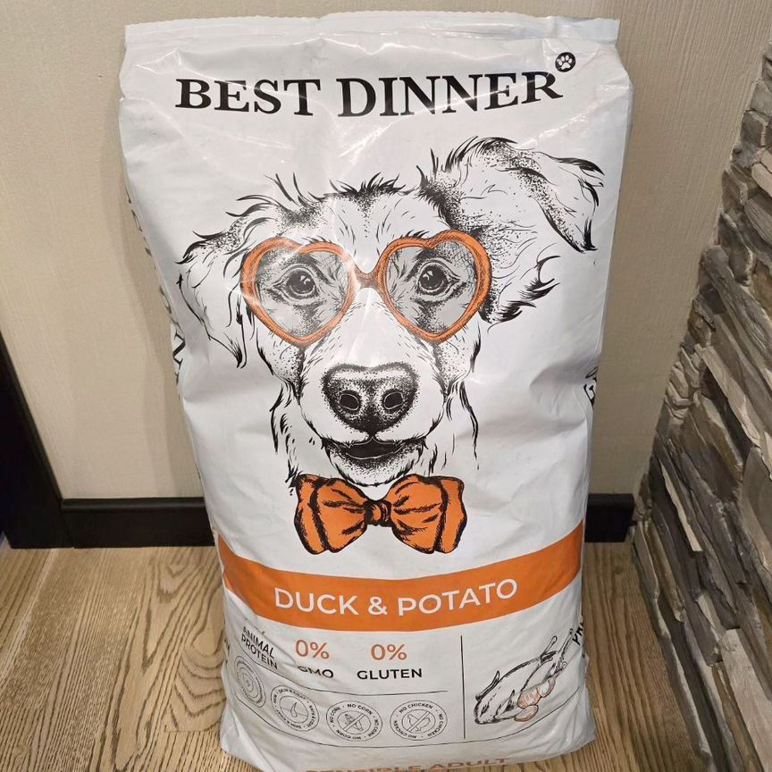 Best dinner для средних и крупных собак