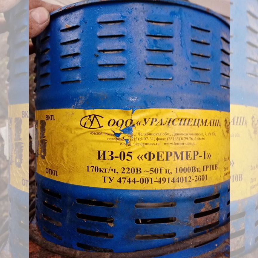 Крупорушка зернодробилка