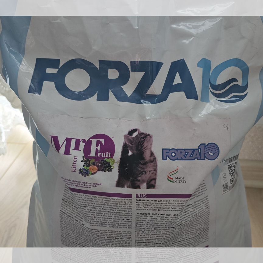 Forza10 корм