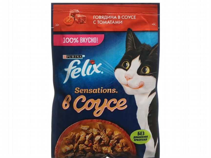 Корма желе Felix Вискас все вкусы беспл. Доставка