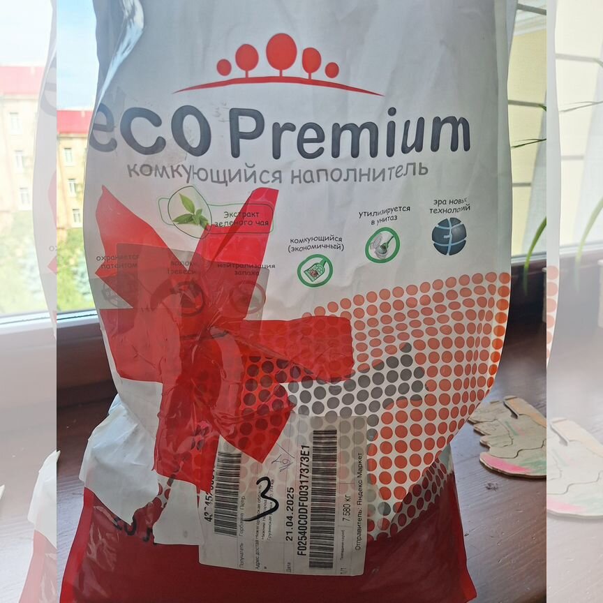 Наполнитель для кошачьего туалета eco premium