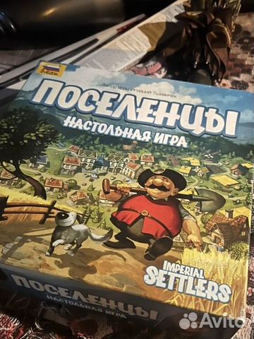 Поселенцы – настольная игра купить в Москве | Хобби и отдых | Авито