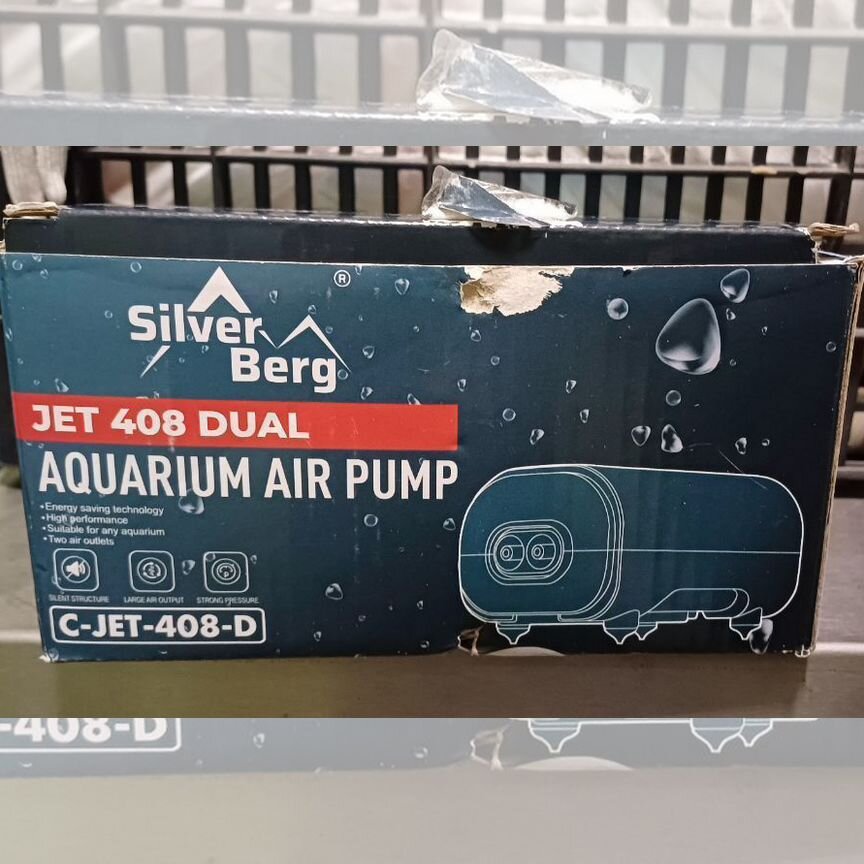 Компрессор для аквариума бесшумный