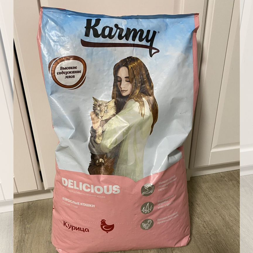 Корм для кошек