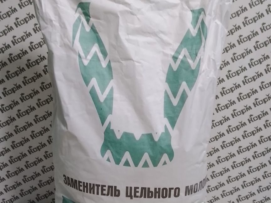 Заменитель цельного молока