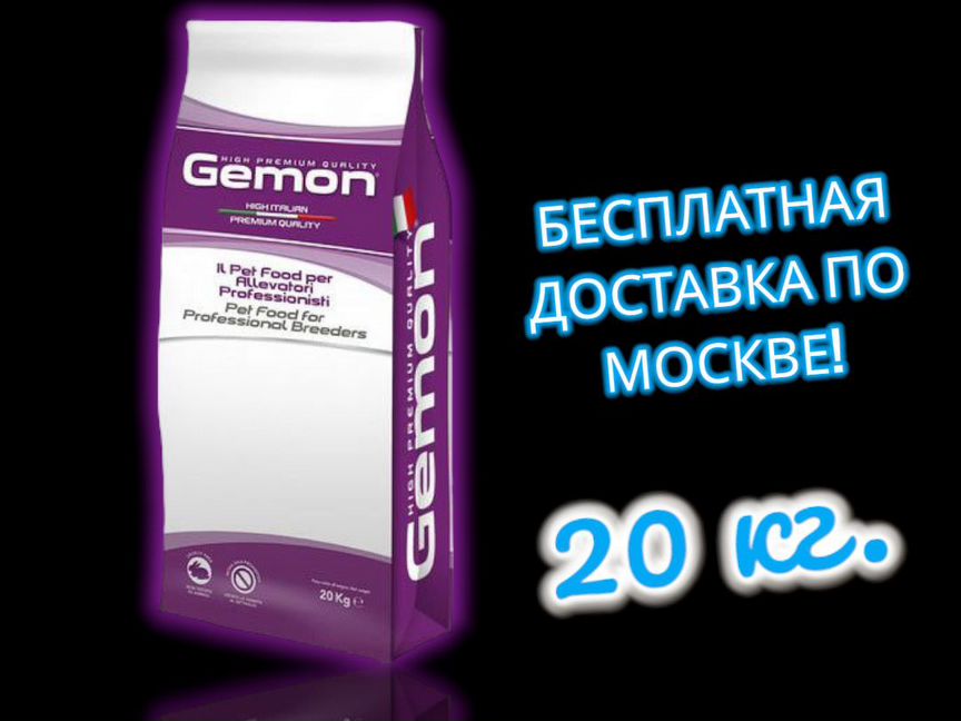 Корм gemon DOG adult всепородный 20 кг