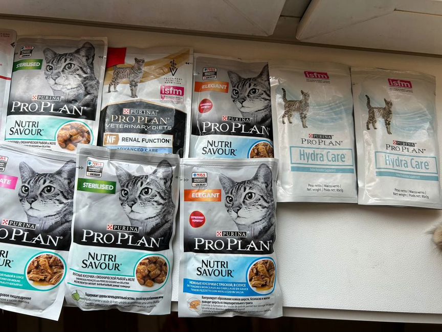 Про план, royal canin, Hydra care