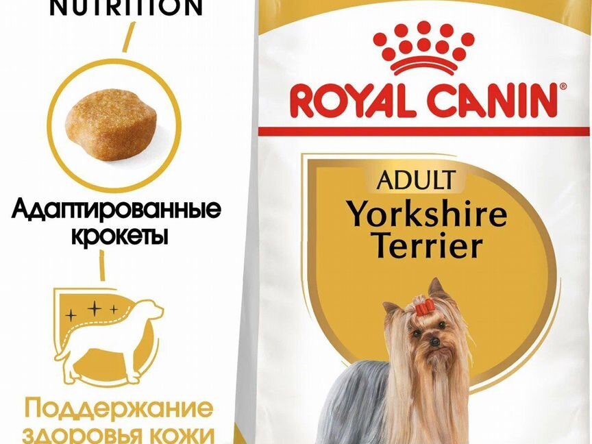 Royal canin yorkshire terrier adult
