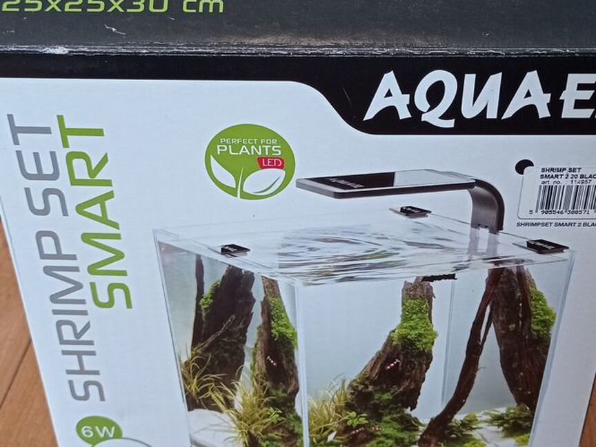 Аквариум Аquael shrimp set 20