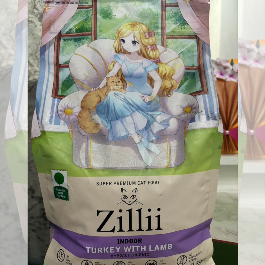 Корм для кошек zillii