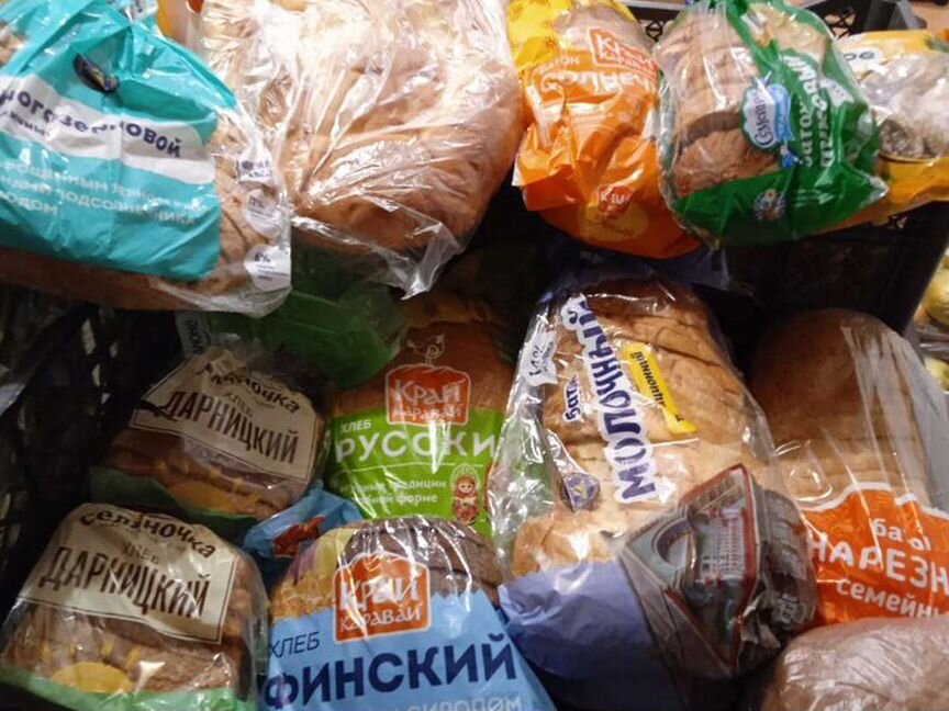 Мясное, молочка на корм