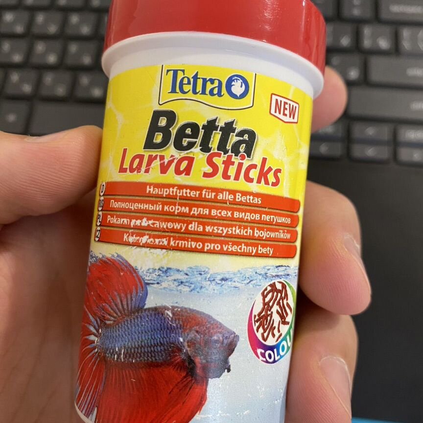 Обмен: Корм для петушка Betta Larva Sticks