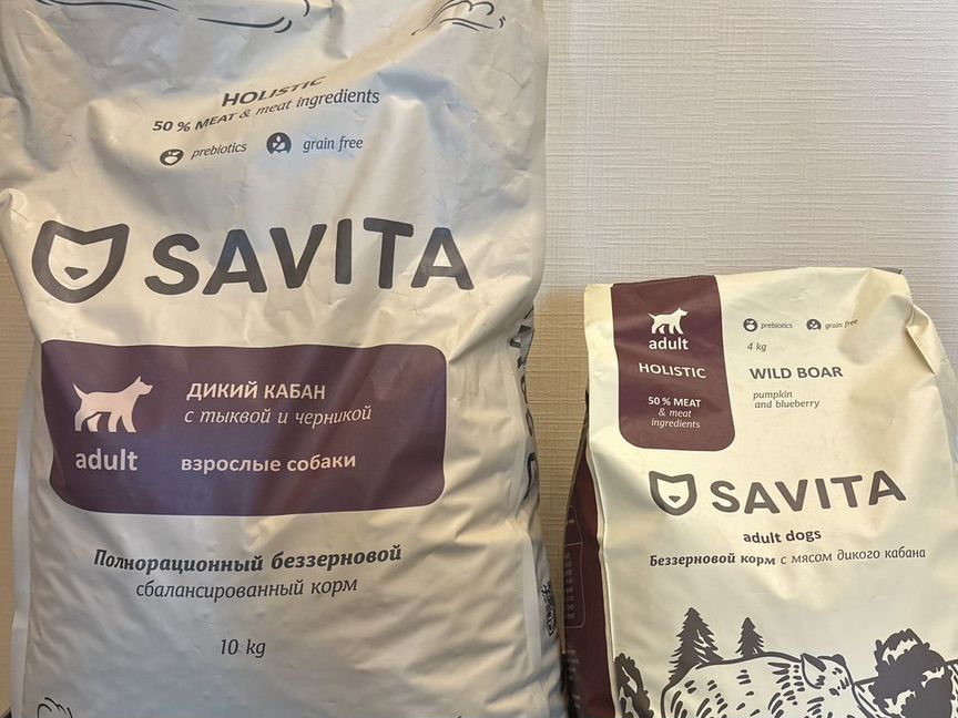 Корм для собак Савита (Savita) Кабан Тыква
