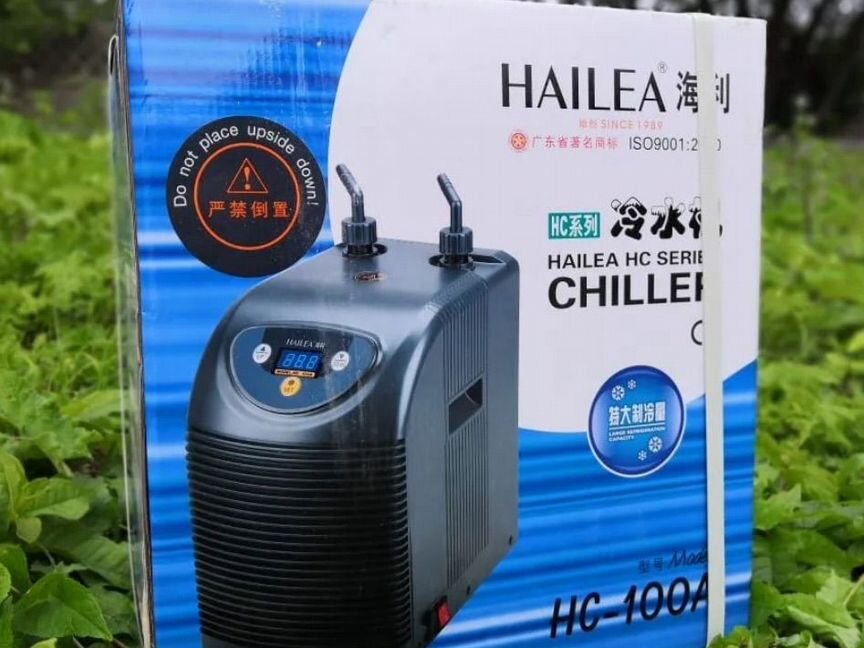 Hailea hc-100 A