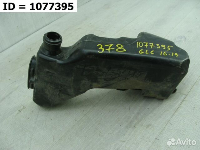 Бачок омывателя Mercedes GLC купить в Москве A2058690220 | Авито