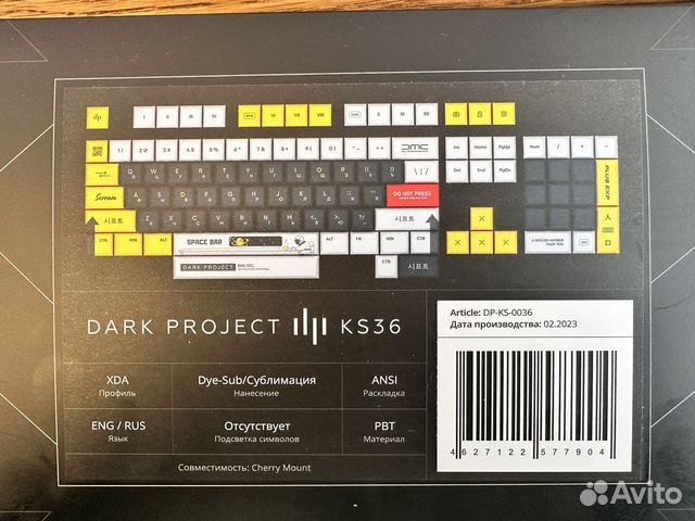 Кейкапы Dark Project KS-36 XDA PBT сублимация купить в Москве | Электроника | Авито