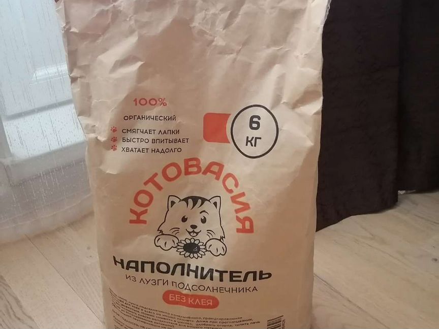 Наполнитель для кошачьего туалета