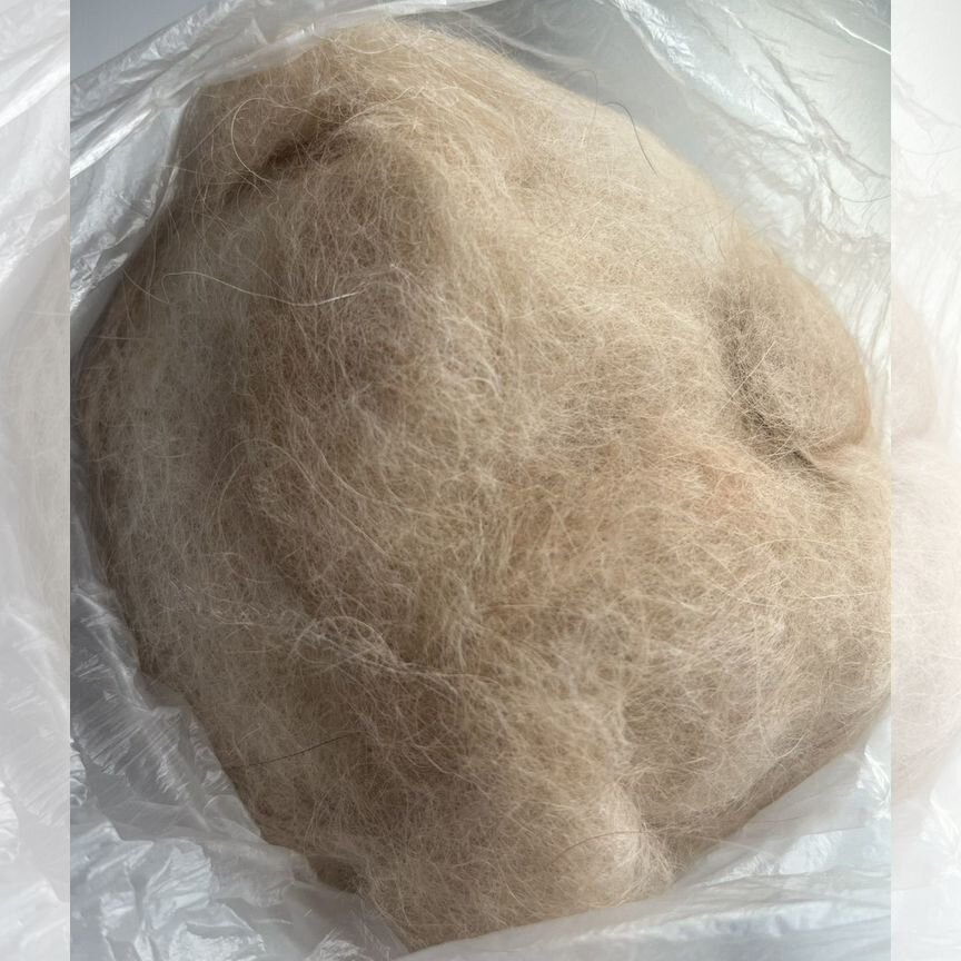 Собачья шерсть продам вычес