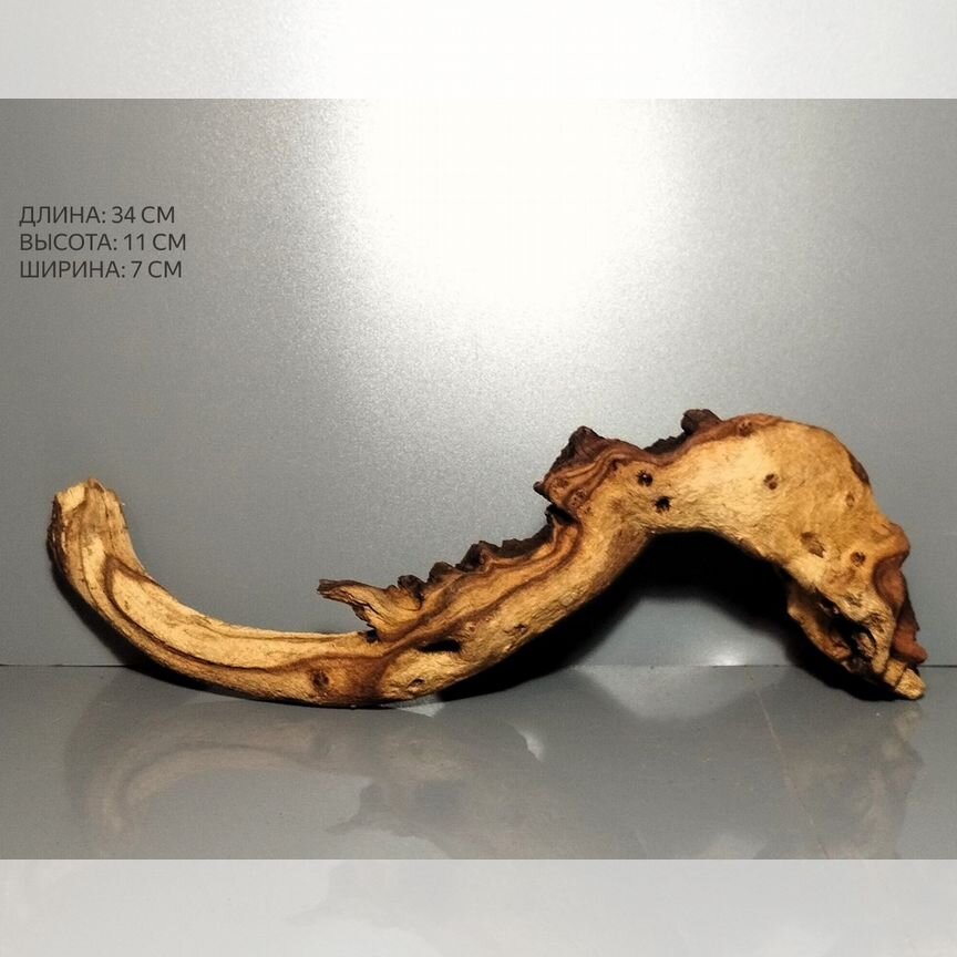 Коряга мопани для аквариума 34*7*11 вк300