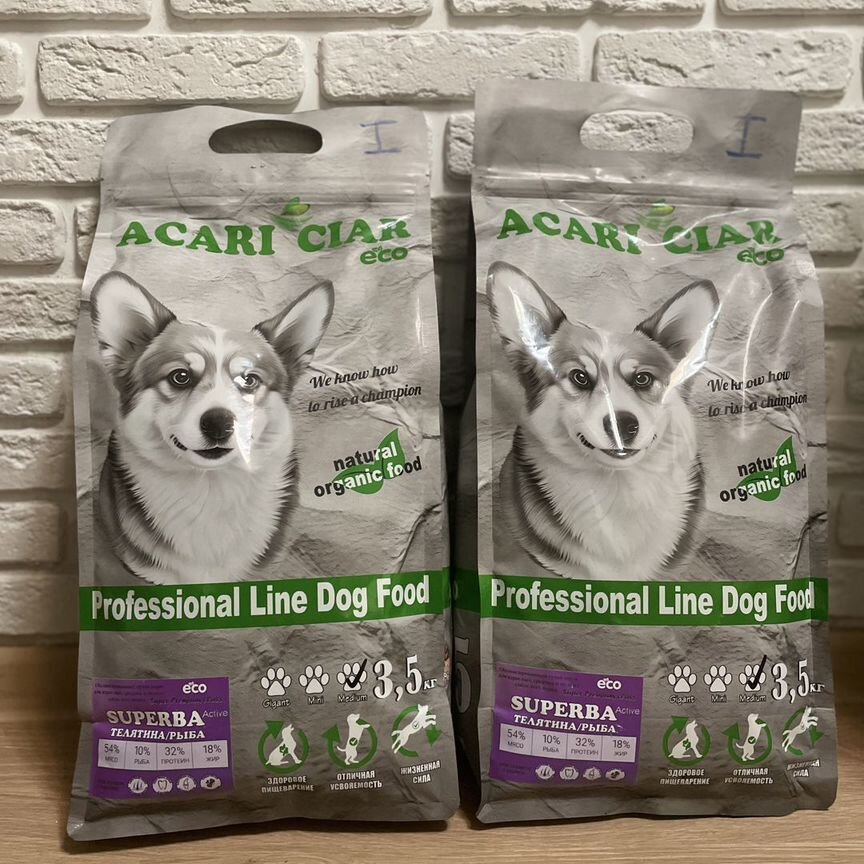 Корм для собак Acari Ciar Superba