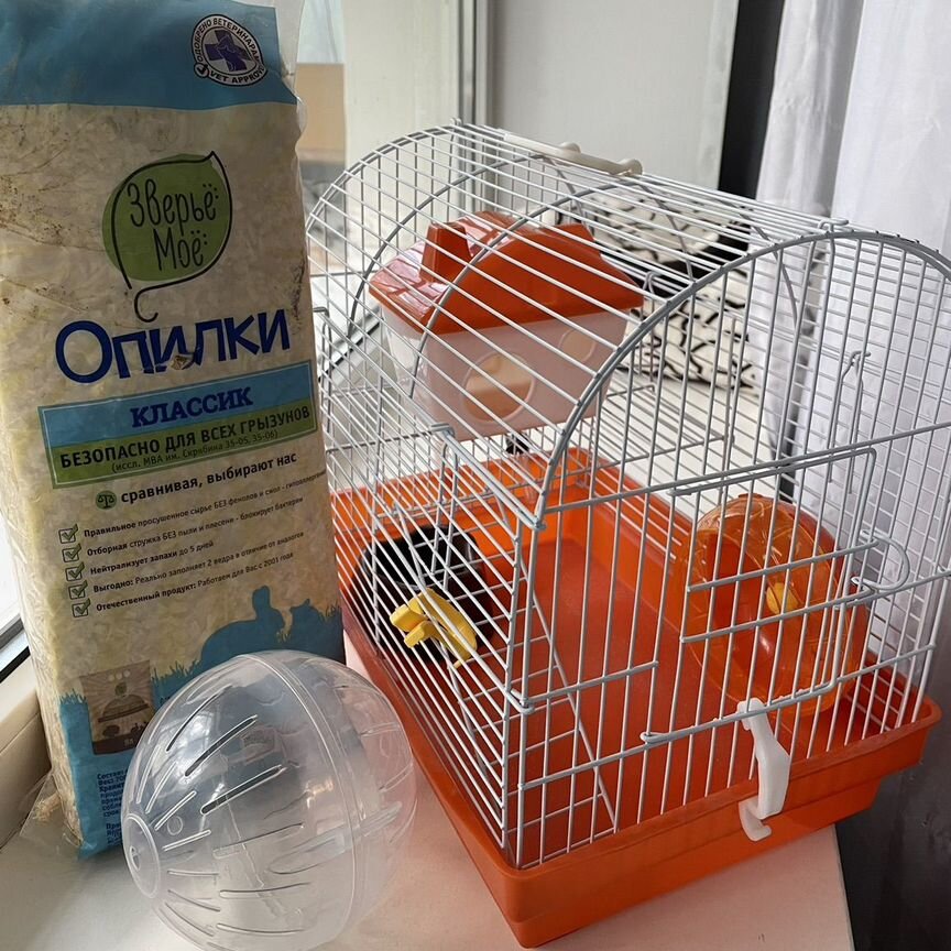 Клетка для грызунов